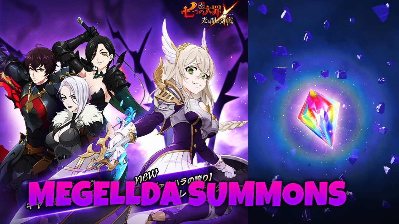 Megellda Step Up Banner Summons [F2P 7DS GRANDCROSS] - YouTube