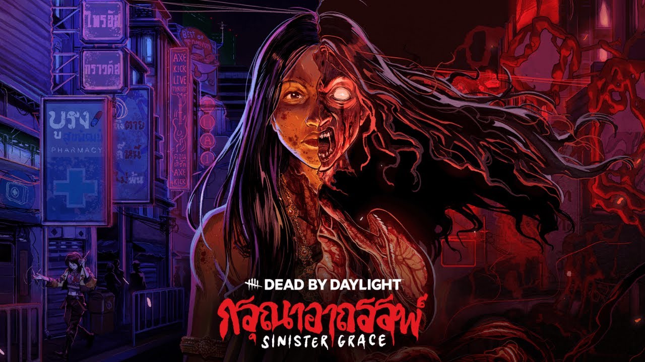 Dead by daylight spicy Wednesday Survivor - YouTube