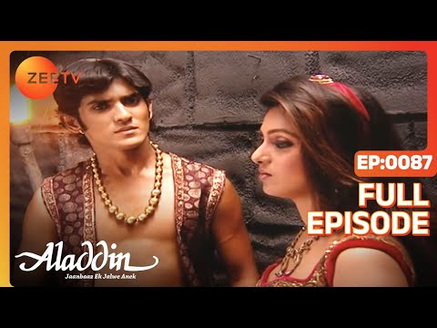 Aladdin Jaanbaaz Ek Jalwe Anek | Ep.87 | Aladdin को क्यों नहीं मिल रहा जवाब | Full Episode | ZEE TV