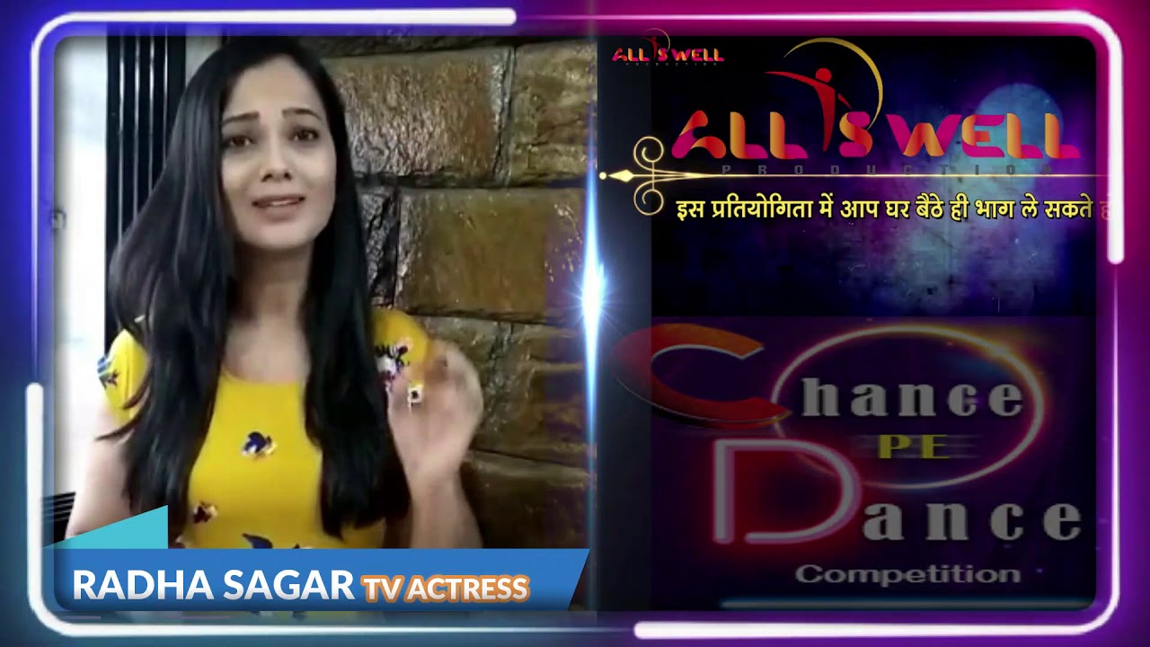 RADHA SAGAR...TV ACTRESS... - YouTube