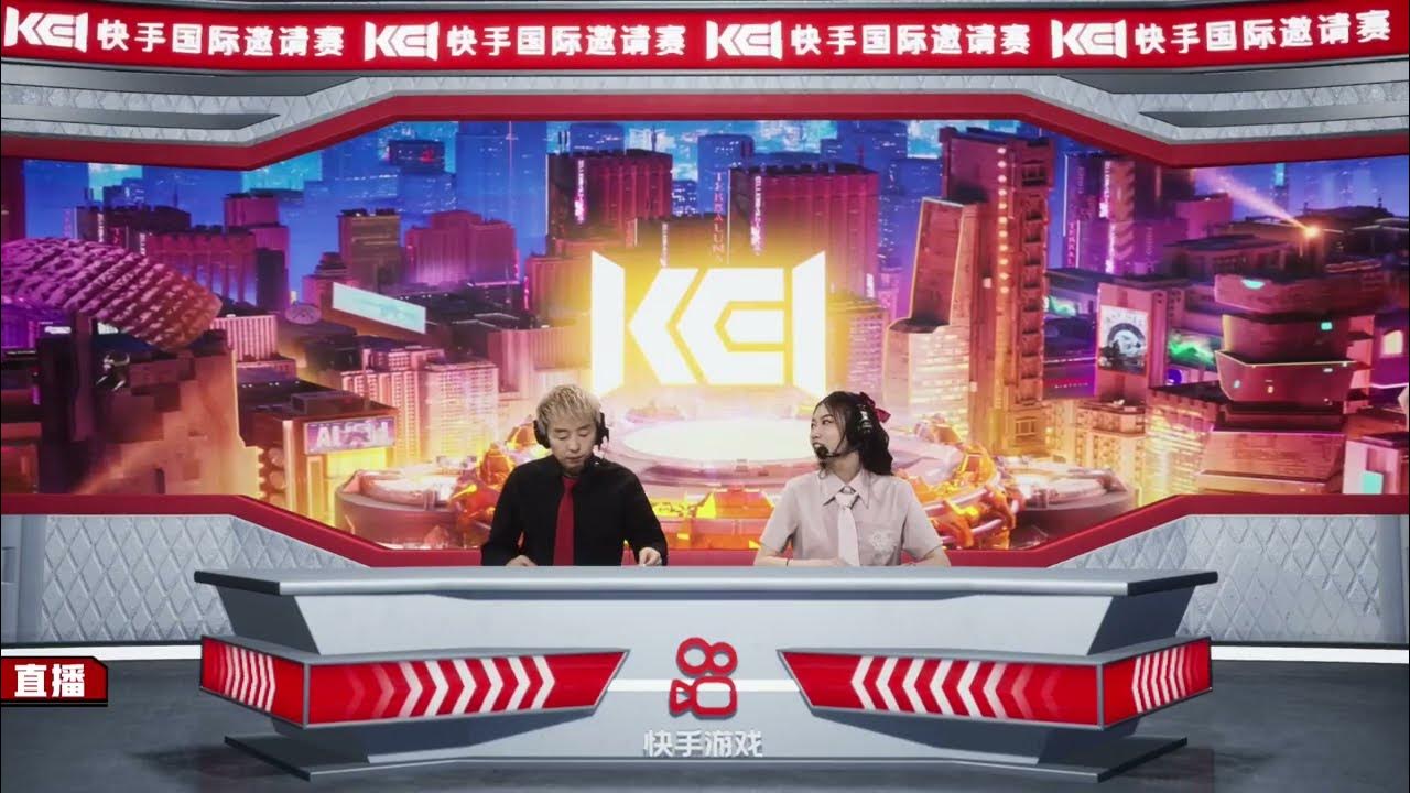 和平精英KEI快手国际邀请赛S4 -国际战队赛Day2 Part1 - YouTube