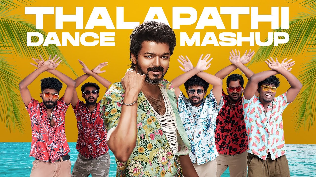 Thalapathi Vijay Dance Mashup 2022 | E Grade Dance crew | Baskara ...