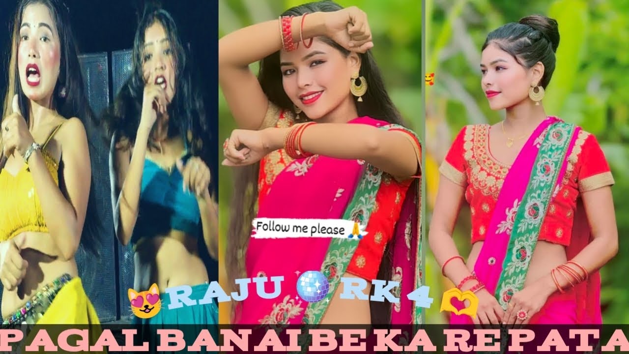 🍌pagal 😻banai be ka re ️patarki 👄super 👄song khesari Lal Maya 🫦#dance # ...