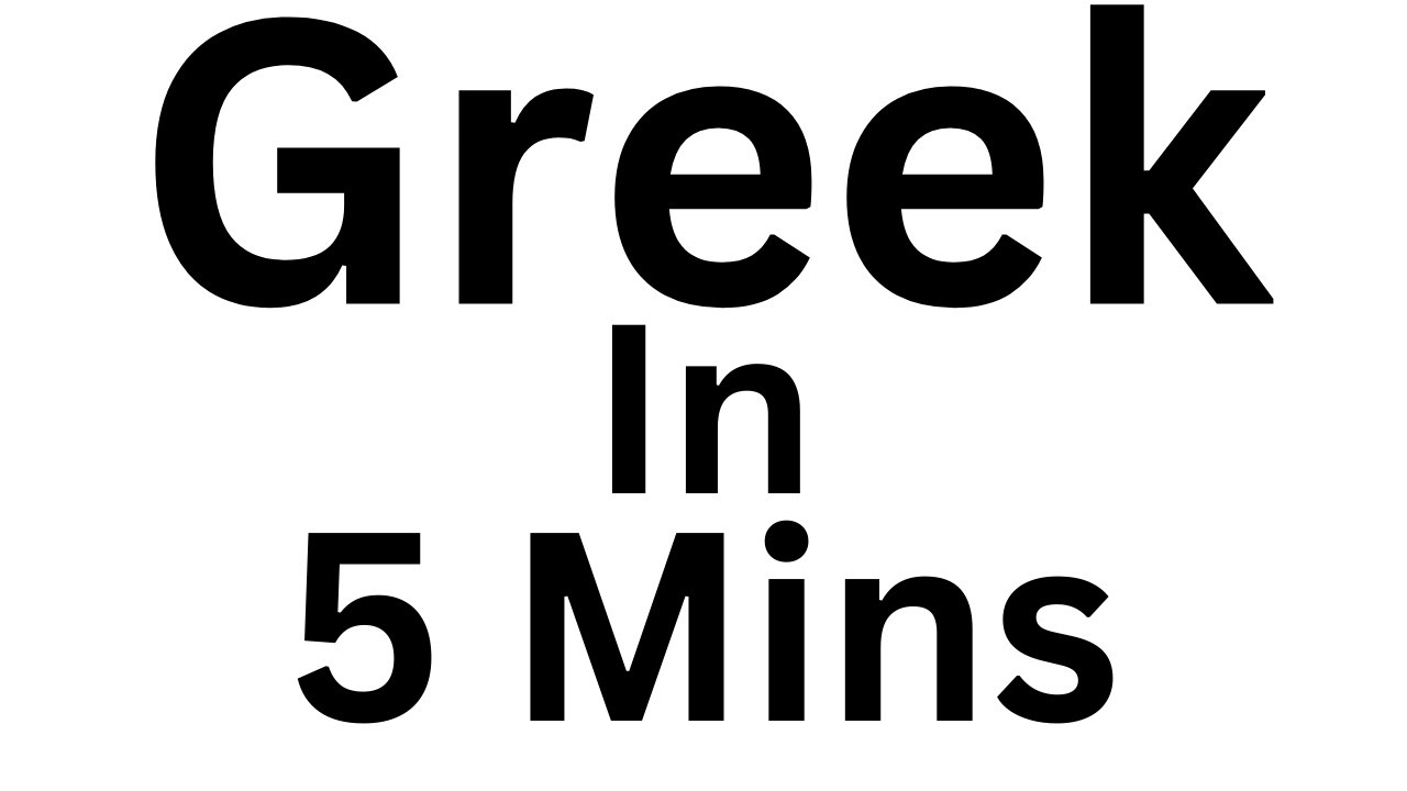 How To Read Greek In Less than 5 Minutes - YouTube