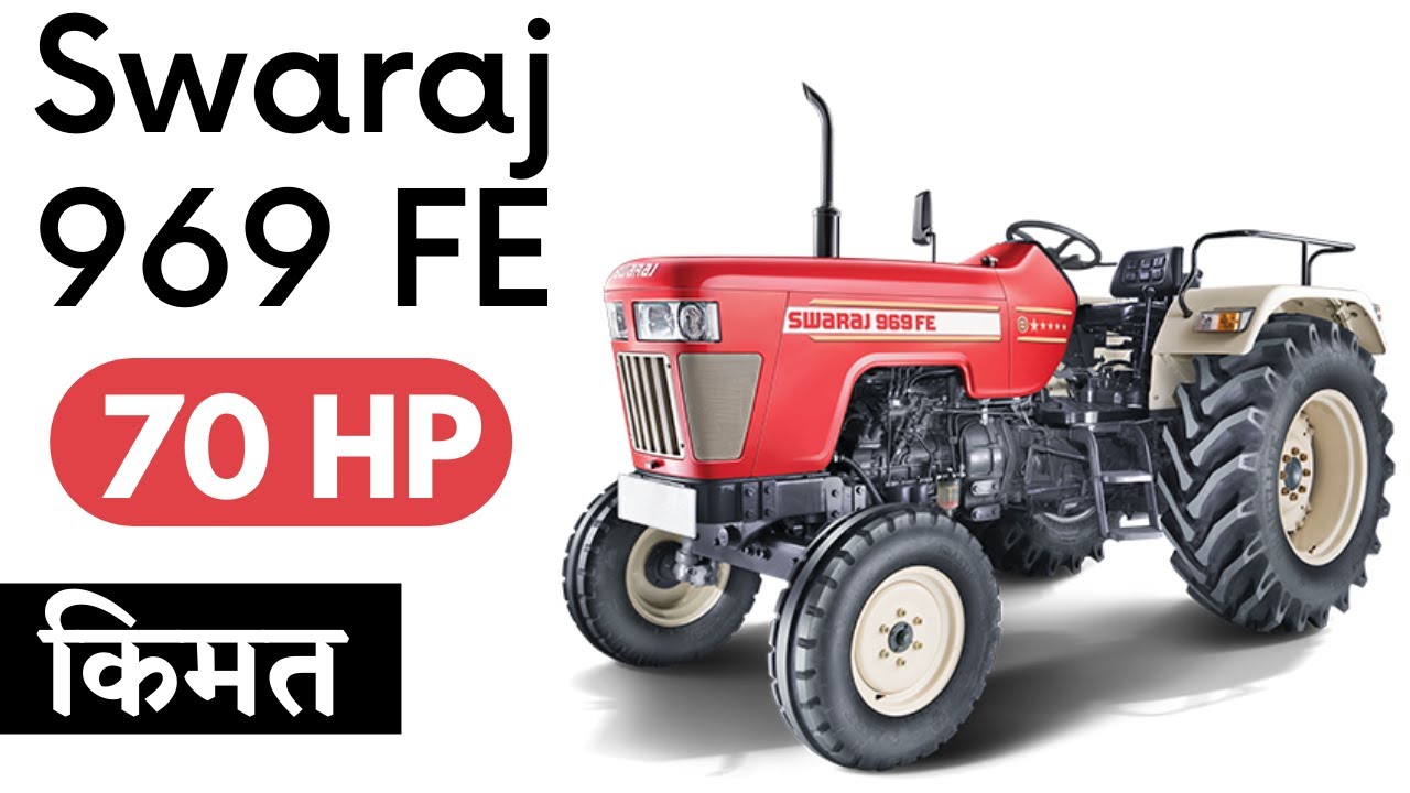 Swaraj 969 FE (70 HP) Full review, Features. Price I Khetigaadi ...