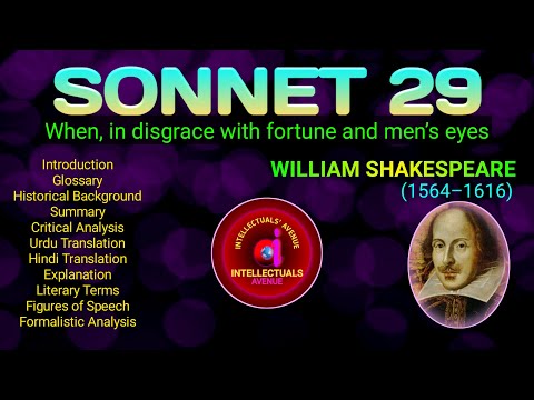 Sonnet 29 When, in disgrace with fortune and men’s eyes by William ...