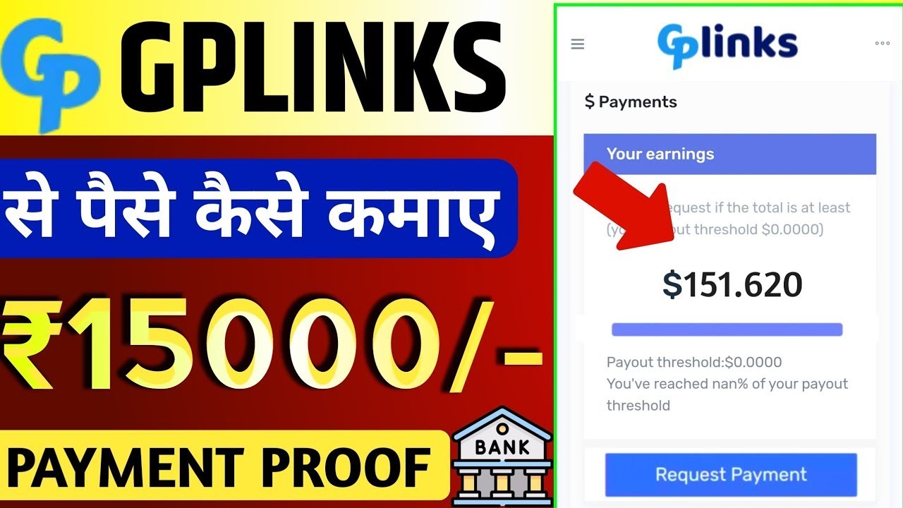gplinks se paise kaise kamaye 2024 | gplink payment proof 2024 | gp link se paise kaise kamaye ...