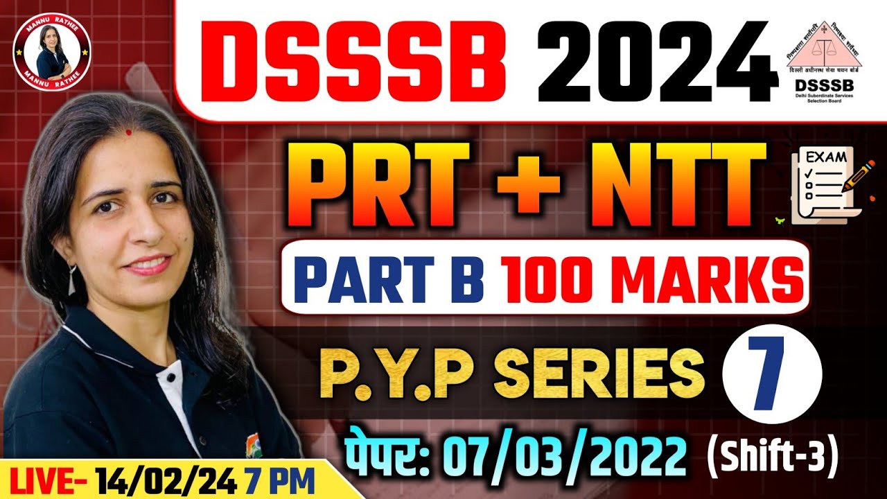 DSSSB PRT/NTT VACANCY 2024 | DSSSB PRT/NTT CLASS 2024 | DSSSB PRT/NTT ...