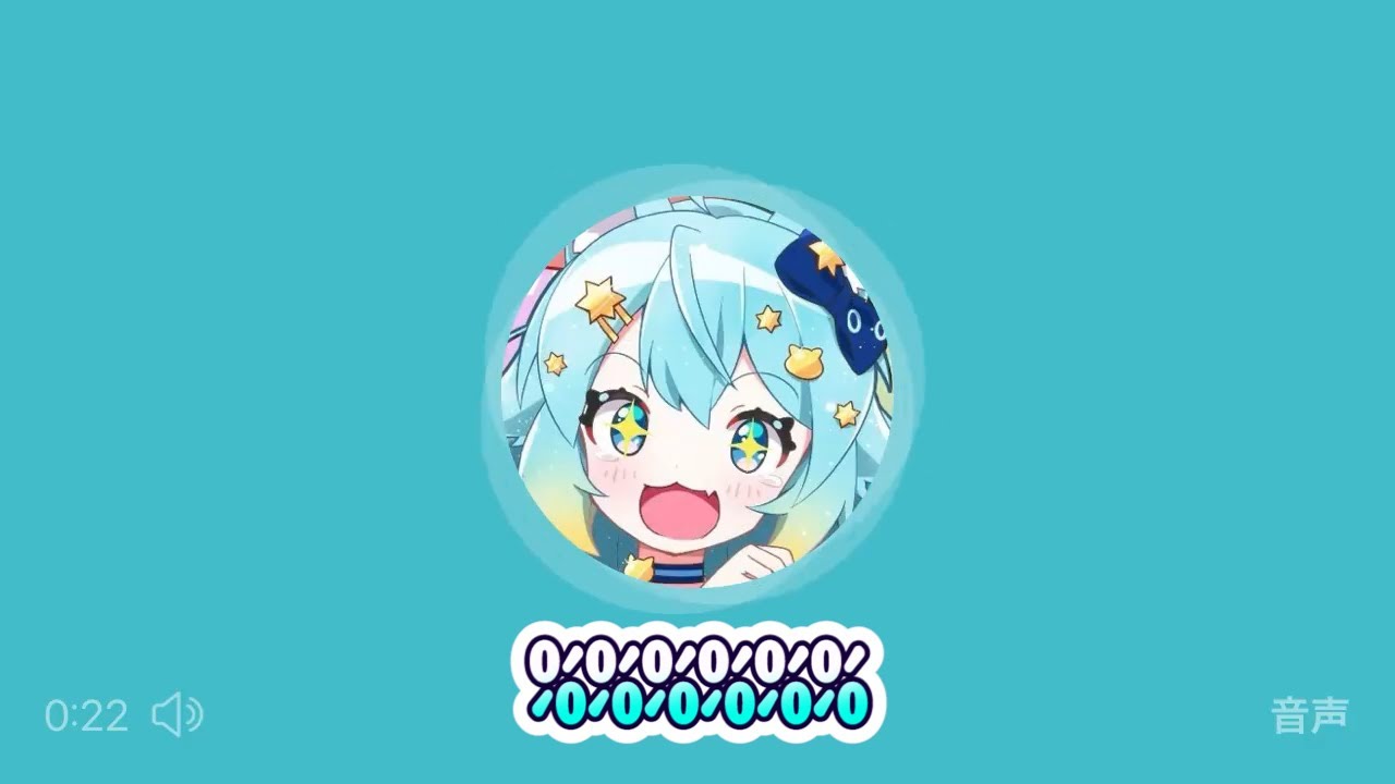 想要喝醉的懶貓子的十二萬賀言【懶貓子/Rumi】 【Vtuber中文翻譯】 - YouTube