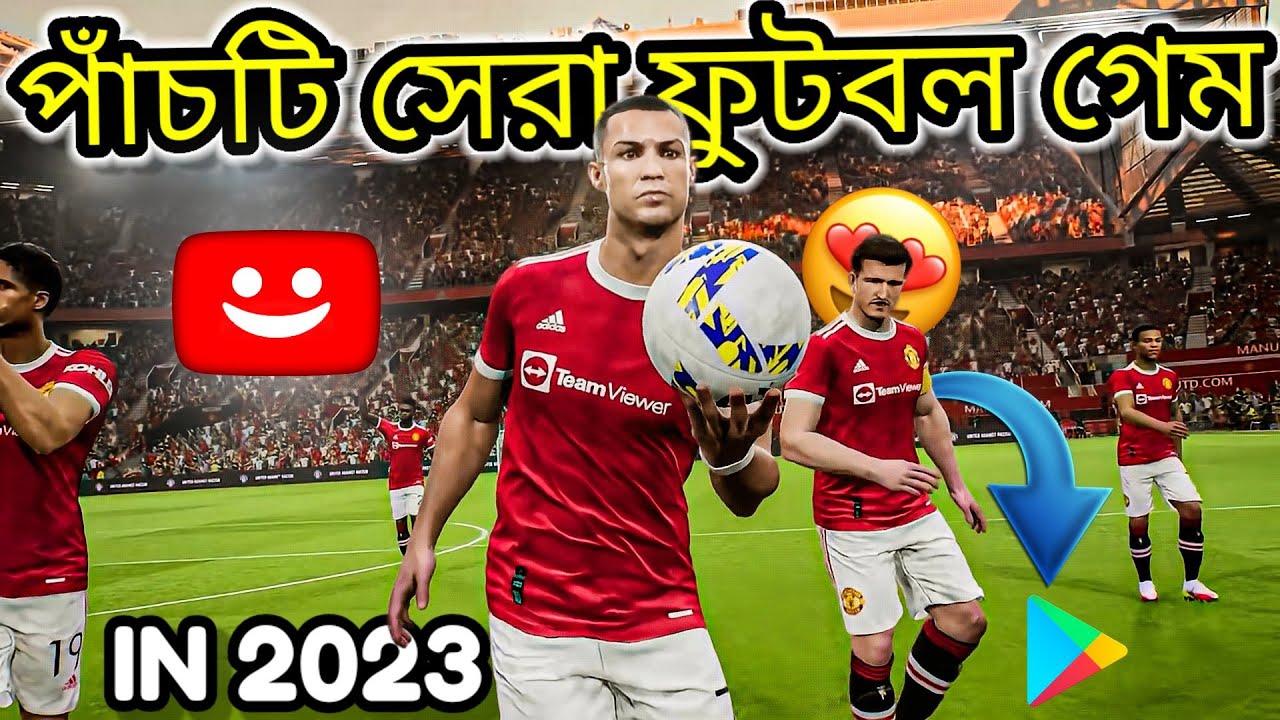 TOP 5 BEST Football Games For Android IOS In 2023 YouTube top-5-best-football-games-for-android-ios-in-2023-youtube