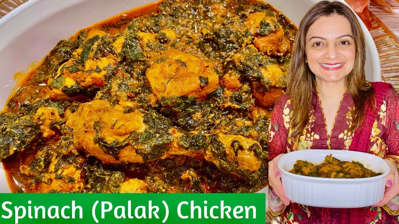 Spinach Chicken Curry | Palak Chicken Recipe | Chicken Palak - YouTube