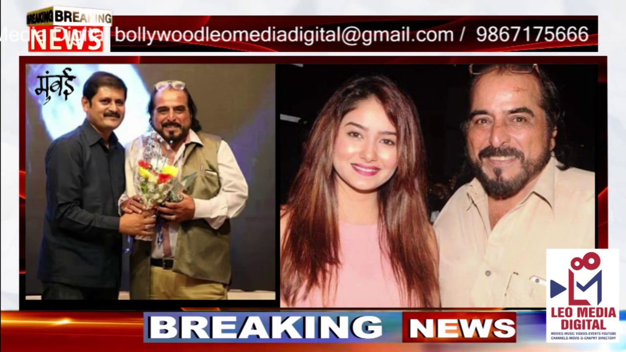 Bollywood Leo Media Digital S01 - YouTube