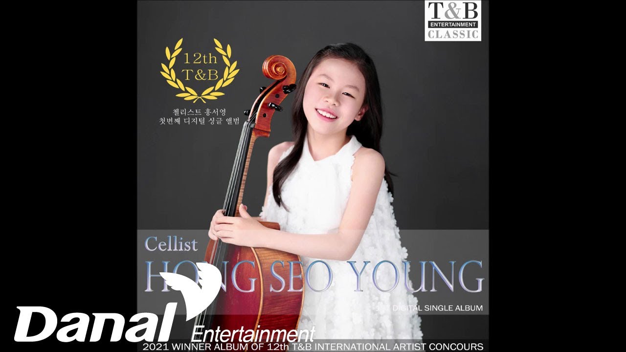 [Official Audio] 홍서영 (Hong Seo Young) - Haydn Cello Concerto No.1 in C ...