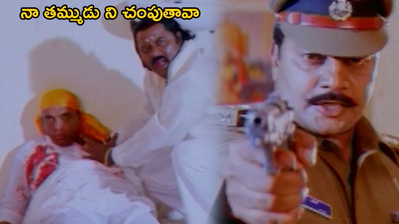 Police Story Movie Action Scenes | Telugu Movie Scenes || TFC Movie ...