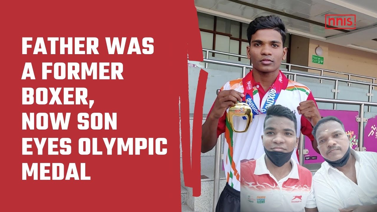 Father Was A Former Boxer, Now Son Eyes Olympic Medal - YouTube