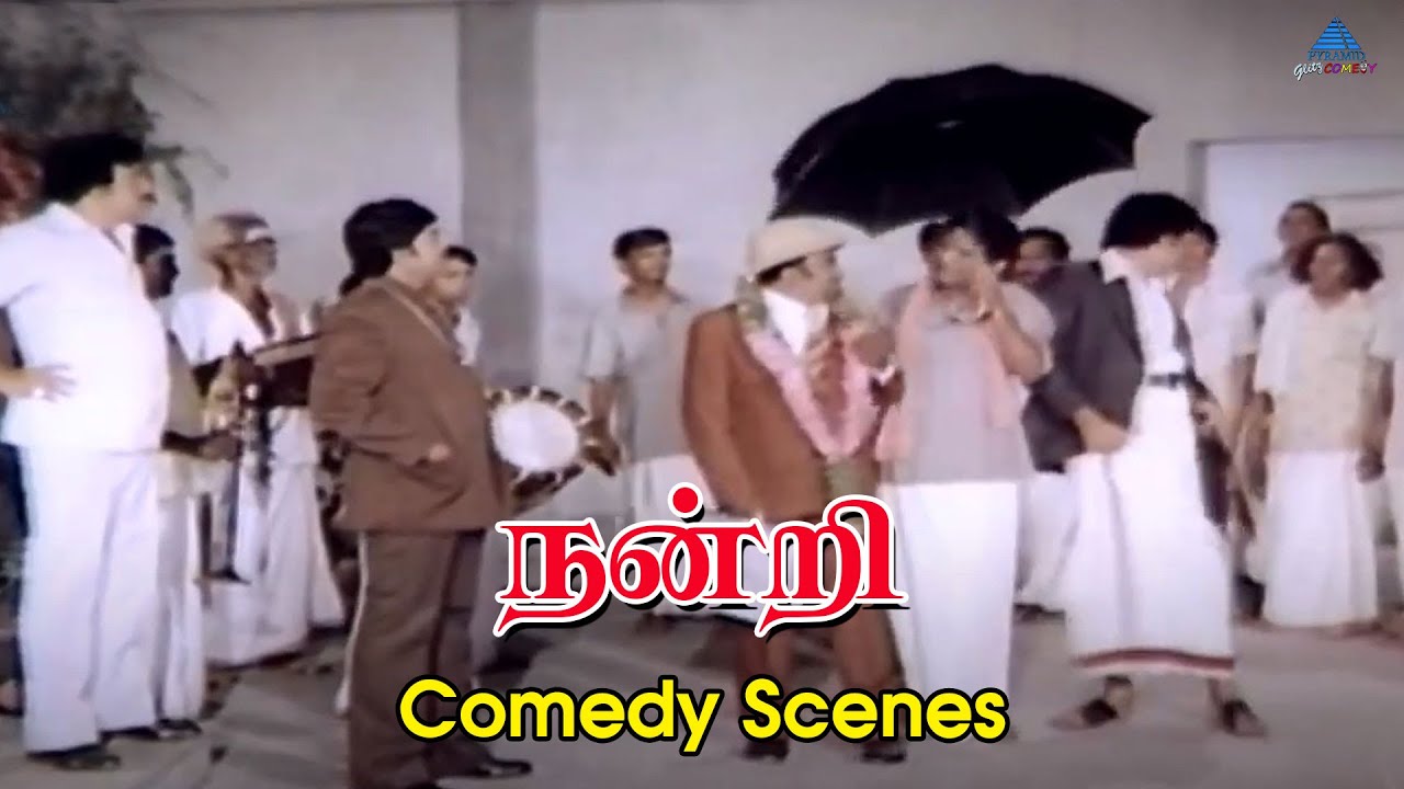 Nandri Tamil Movie | Full Comedy Scenes | Karthik | Arjun | Mahalakshmi ...
