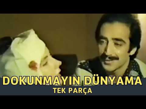 Dokunmayın Dünyama | Hakkı Bulut - Aliye Rona Eski Türk Filmi