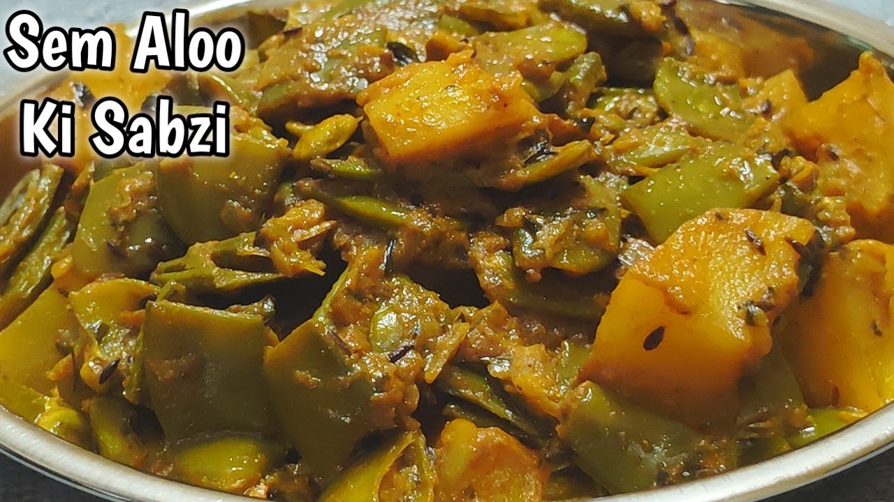 Sem Aloo Ki Sukhi Sabzi//Masaledar Sem Aloo Ki Sukhi Sabzi //Aloo Sem ...