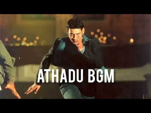 Athadu bgm | epic orchestra |  mahesh babu | mani Sharma