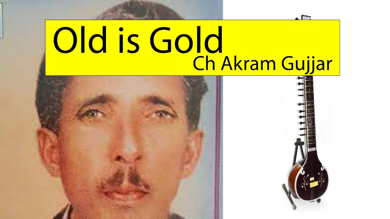 choudhry akram gujjar | best pothwari sher ch akram Gujjar | ch akram ...