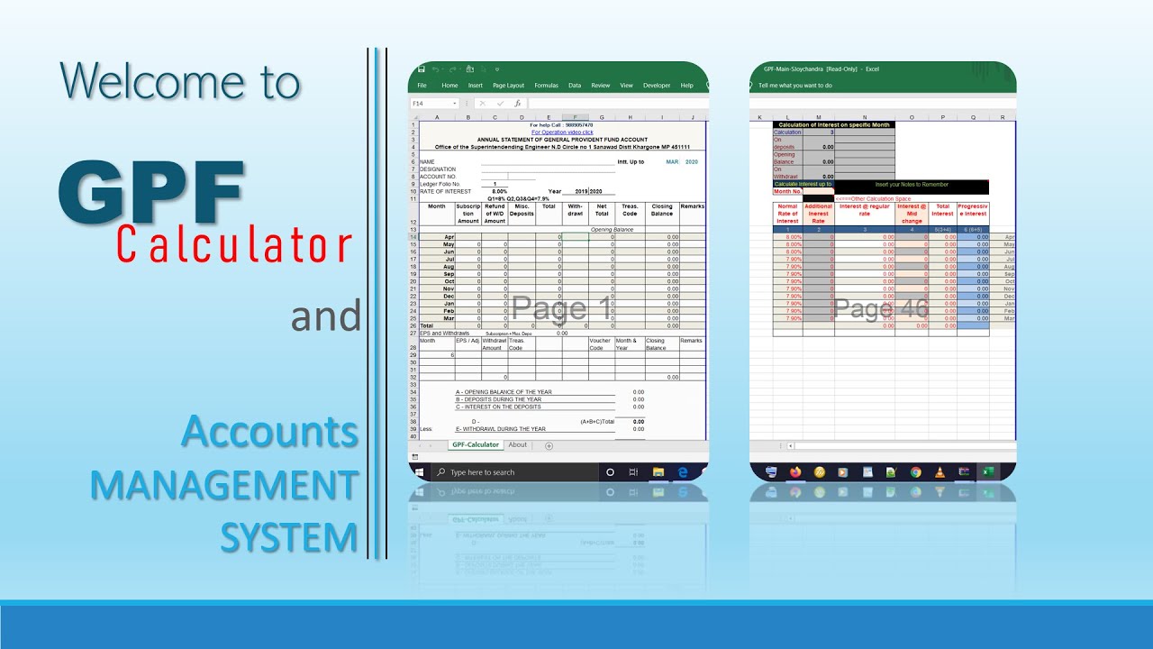 Gpf Calculator Excel Pro How Is Gpf Calculated Youtube