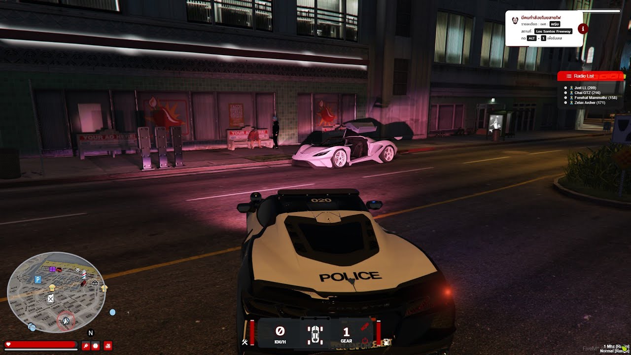 LIVE (TH) FiveM XXX City #13 | ด้านมืดดีกว่า | LucienL - YouTube