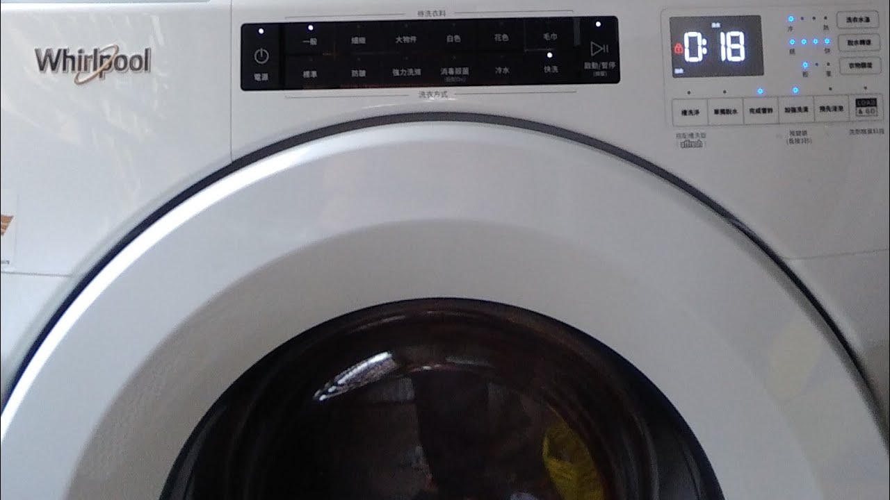 Whirlpool Load & Go Washing Machine Review I Jade's Vlog # ...