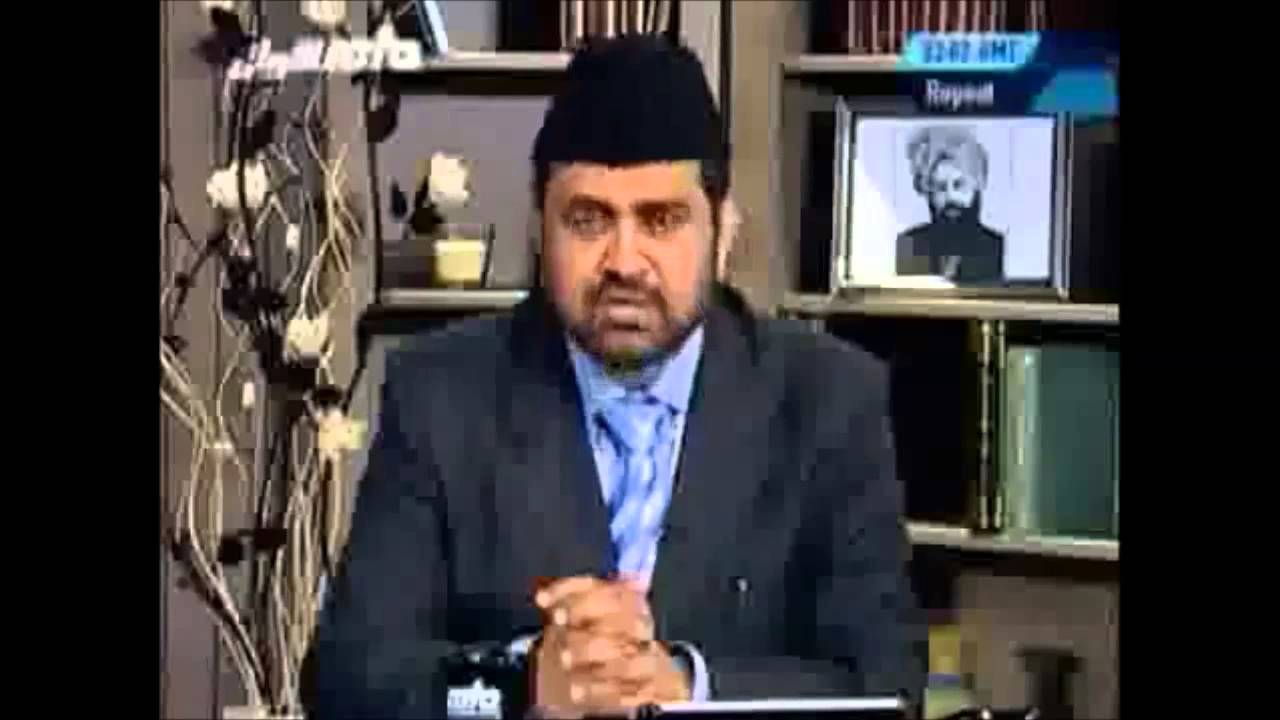 Rahe Huda - Imam Mahdi (as) was suppose to appear in 14th Century ...