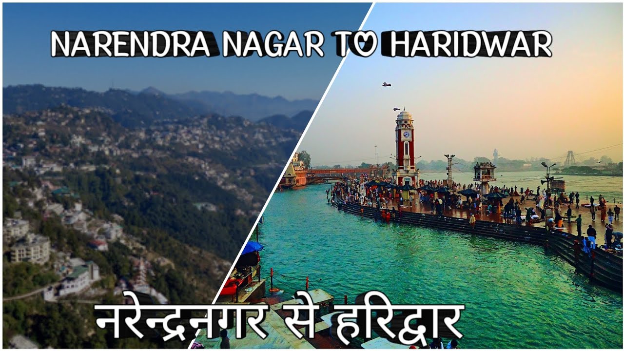 Narendra Nagar | Rishikesh | Mountains | Uttarakhand | Tourist Place ...