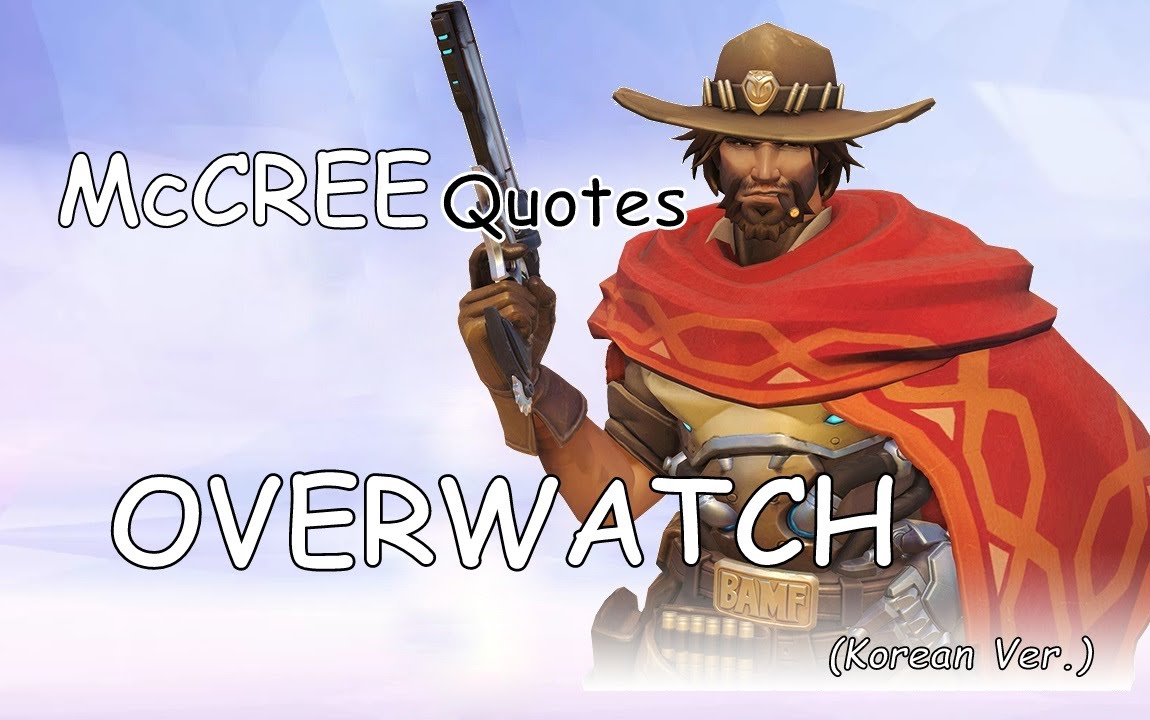 OVERWATCH - McCREE Quotes (KR) - YouTube