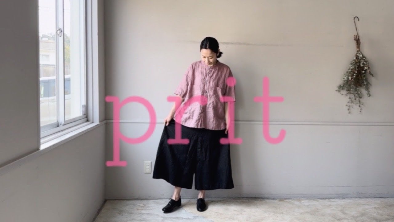 【prit】プリットの春夏コーディネート♪ - YouTube