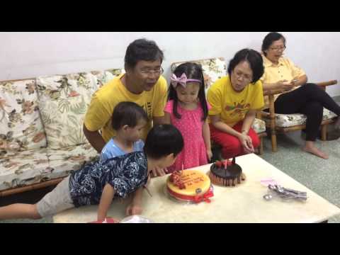 Happy birthday kong kong (no saliva!)