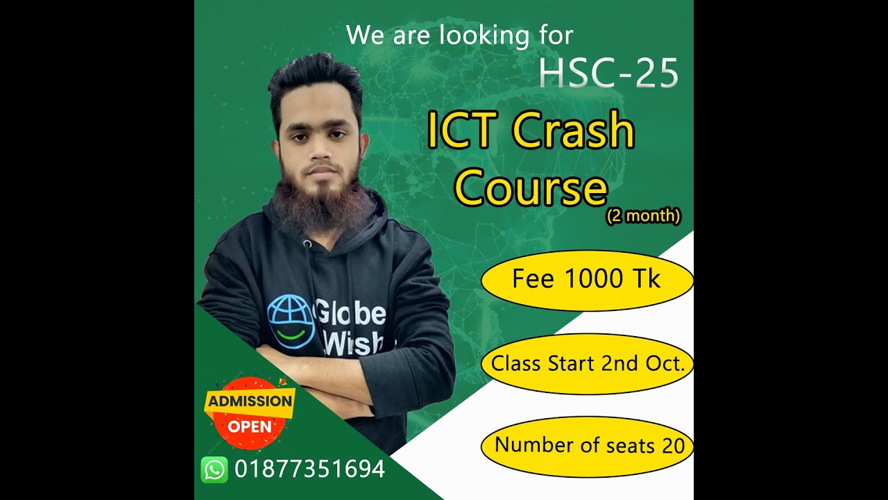HSC ICT Crash Course Class - 5 | Part - 2 - YouTube