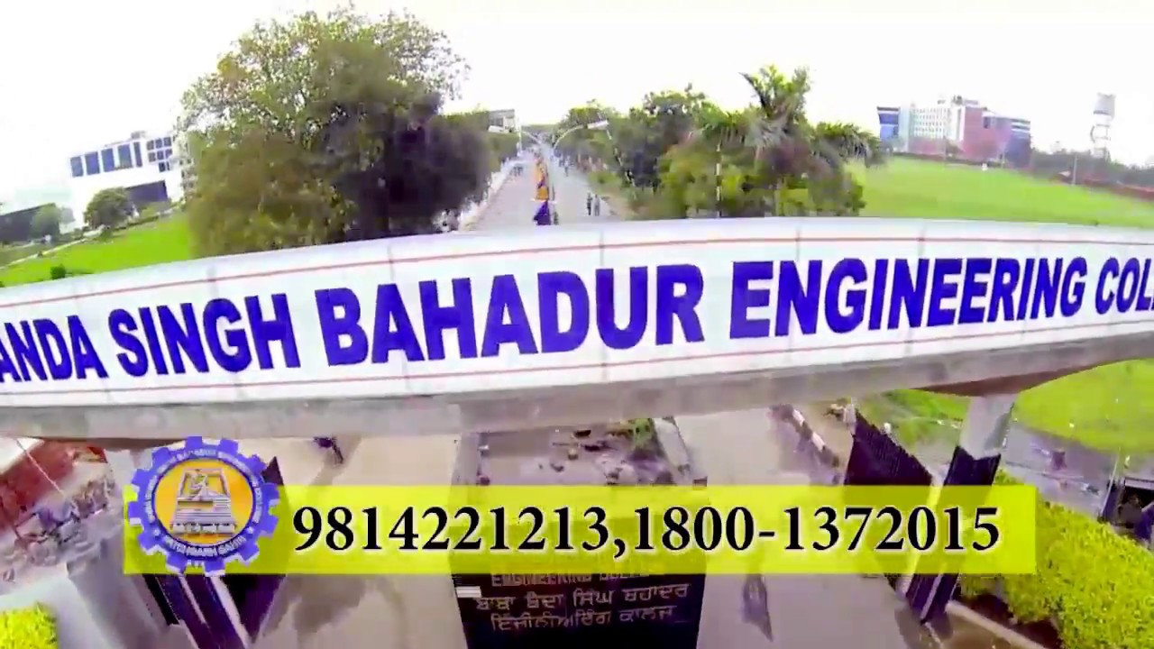 Baba Banda Singh Bahadur Engineering College 9888024007 - YouTube
