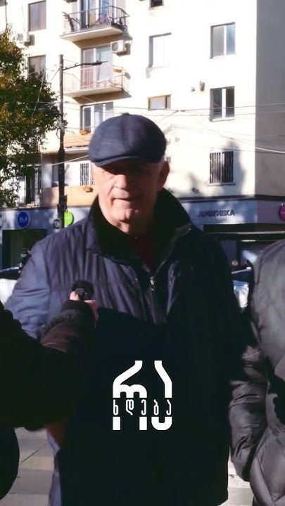 რა სჭირდება ჩვენს ქვეყანას ყველაზე მეტად რახდება Youtube