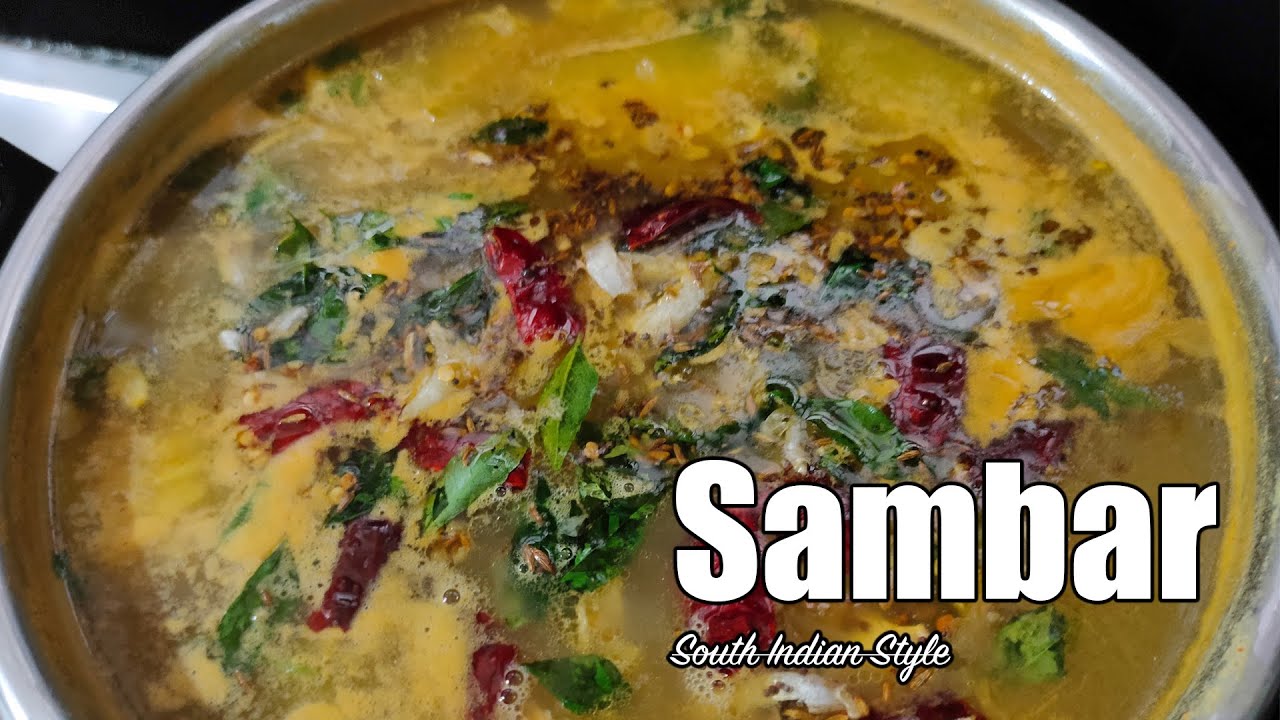 Sambar| Traditional Sambar (సాంబార్ తయారి) | Vegetable Sambar | Chef ...