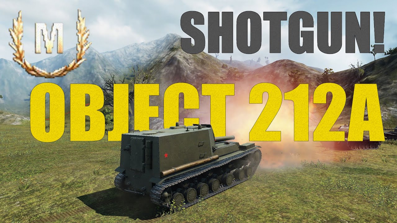 World of Tanks - Object 212A Ace Tanker - YouTube