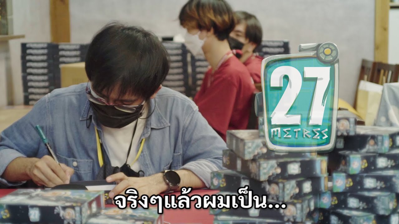 [EXCLUSIVE] คุณอาร์ม วัชริศ ดีไซเนอร์เกม 27 METRES เกมดีฝีมือคนไทยที่ ...