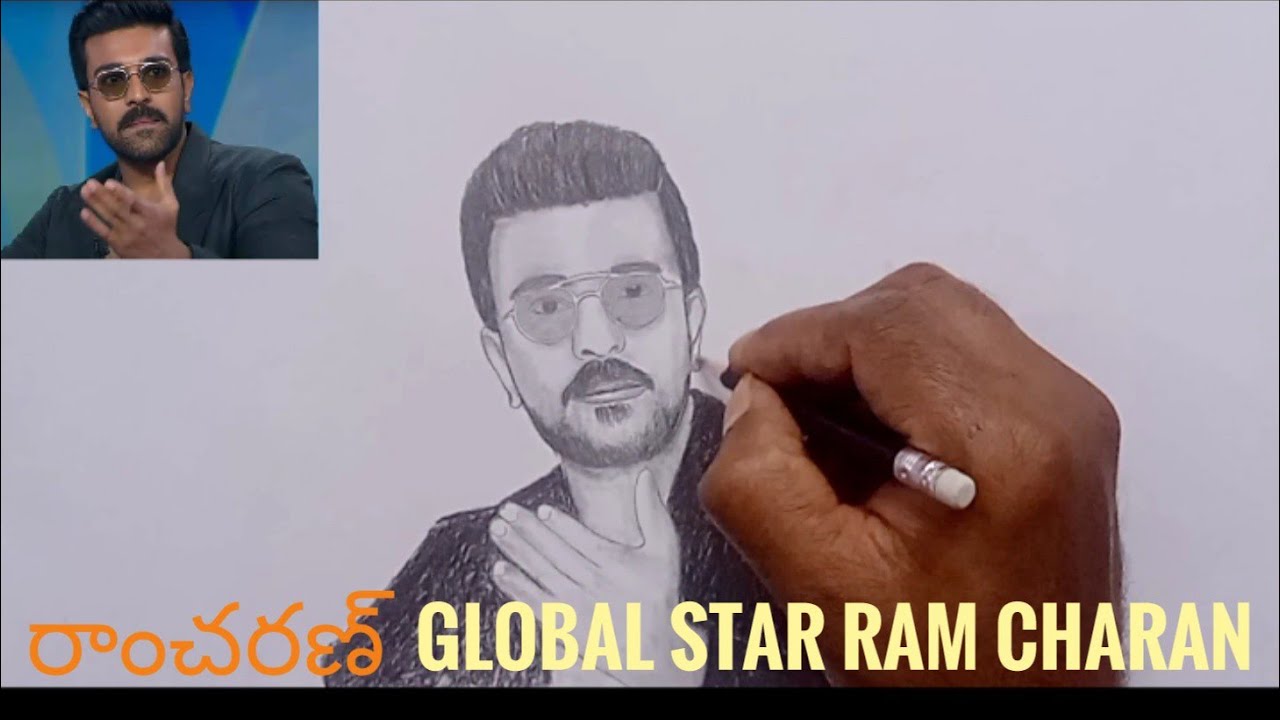రామ్ చరణ్ తేజ | RRR | Global Star Ram Charan Drawing | How to draw Mega ...