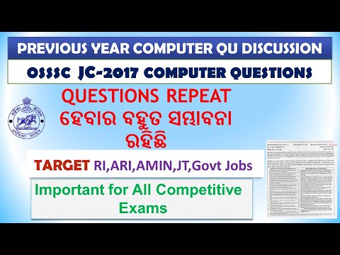 OSSSC PREVIOUS YEAR JC-2017 COMPUTER DISCUSSION/ KM CLASSES/ JA,PEO,RI ...