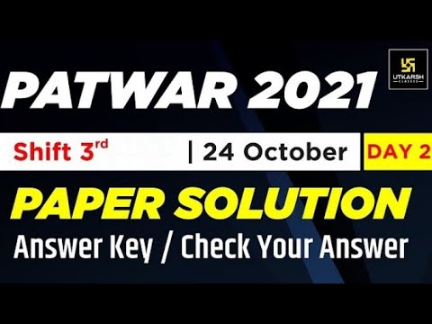 Patwari Answer Key 2021 | Rajasthan Patwari Exam 24 October 2021 ...
