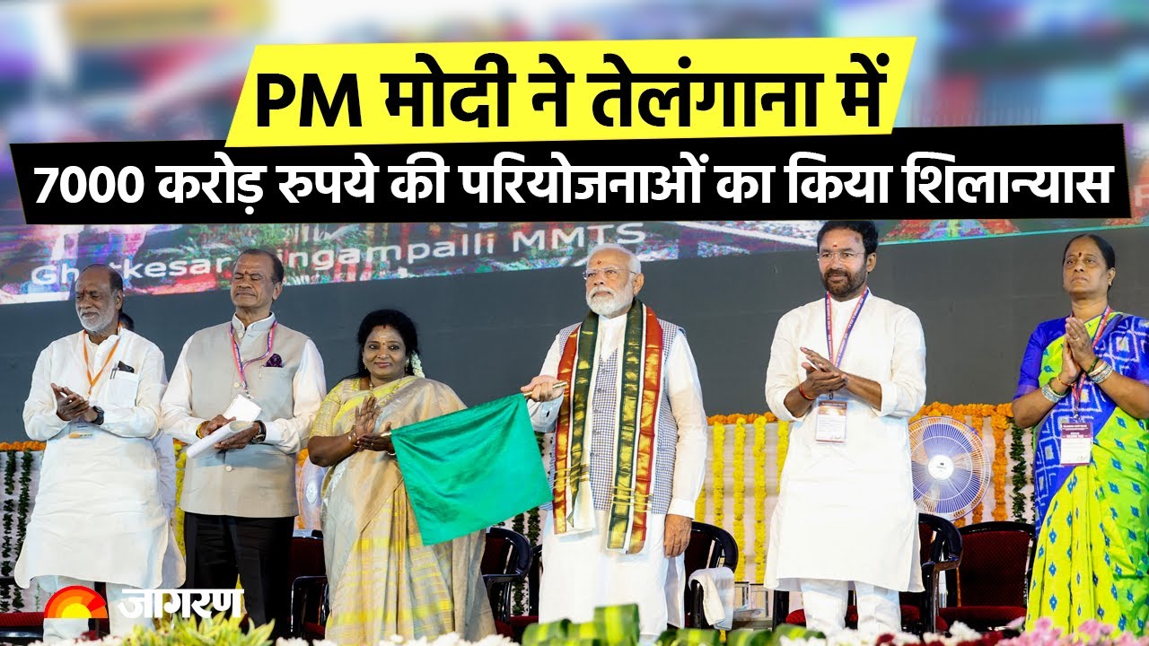 LIVE: PM Modi inaugurates, dedicates & lays foundation stone of ...