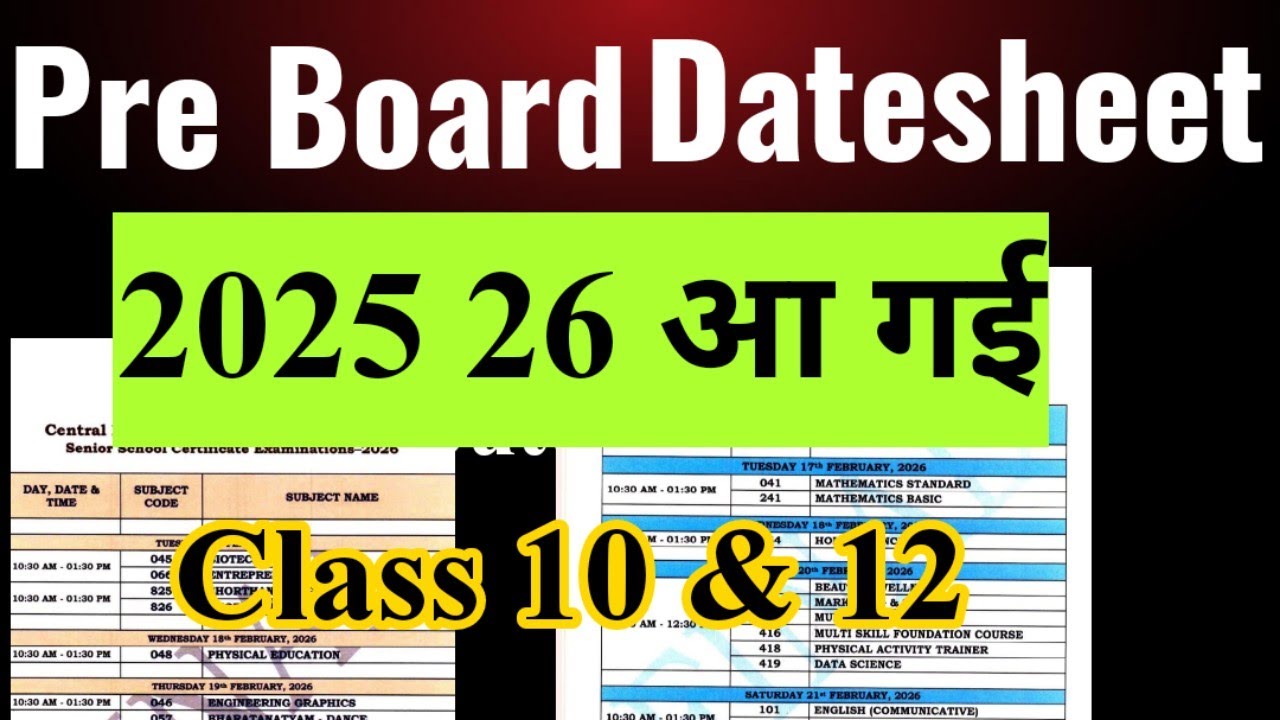 आ गई 🔥 Per board exam date sheet 2025 26 class 10&12 / pre board ...