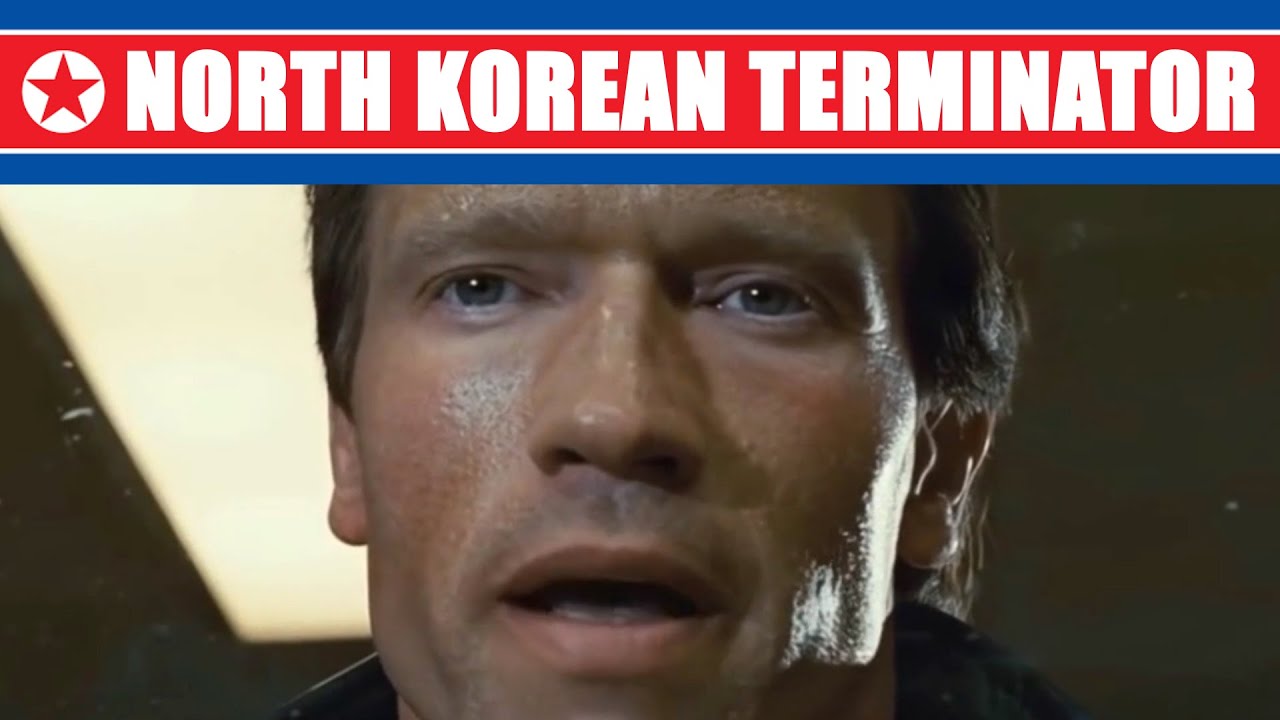 North Korean 1984 Terminator - Official Trailer - YouTube