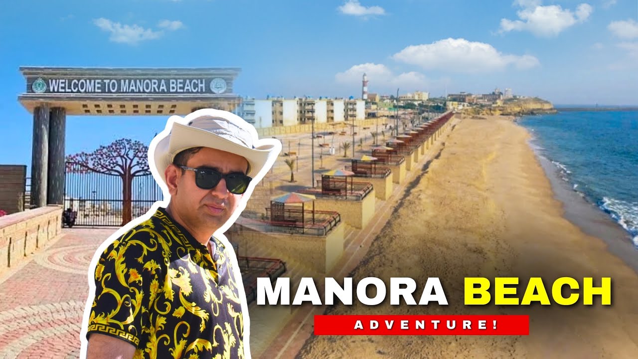 Discover The Hidden Gem Of Manora Beach | - YouTube