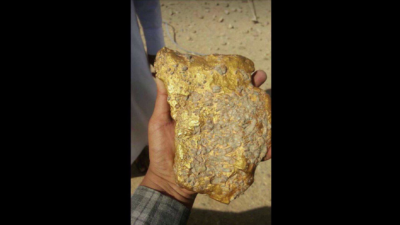 GOLD /MINE/ SAUDI/ - YouTube
