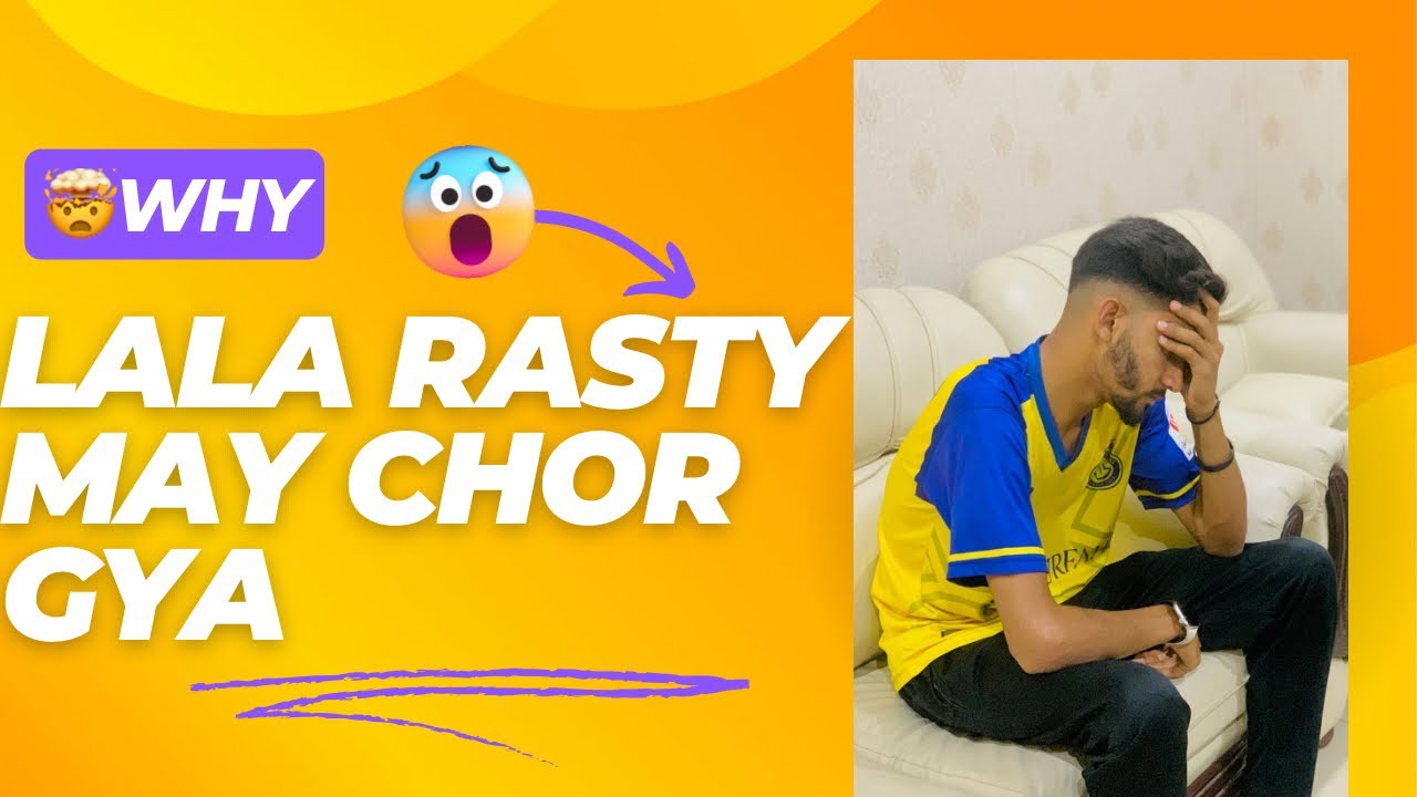 Ismail Gondal | Daily Routine💕 | Lala Rasty may chor aya hume🤯😱😕 # ...