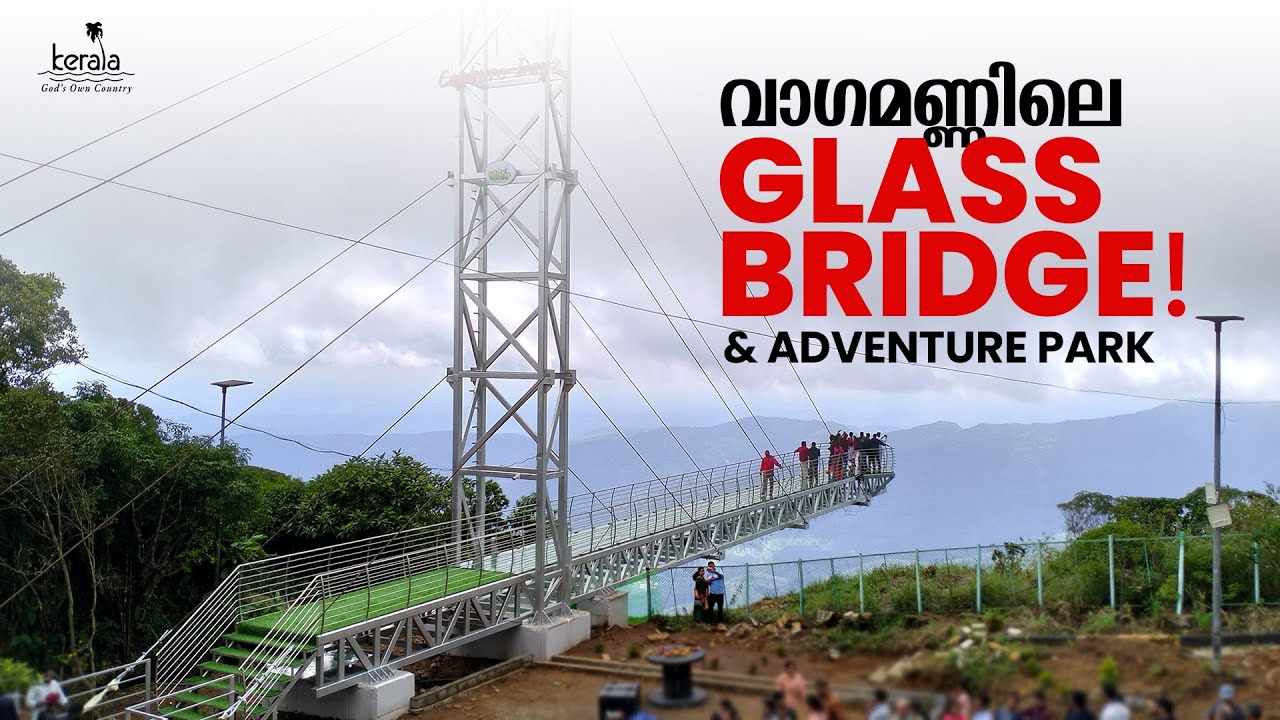 Vagamon Glass Bridge | Adventure Park - YouTube