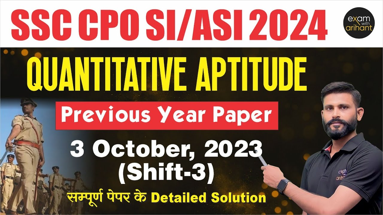SSC CAPFs CPO SI/ASI I 2023 Previous Years Question- 3 Oct 2023 Shift 3 ...