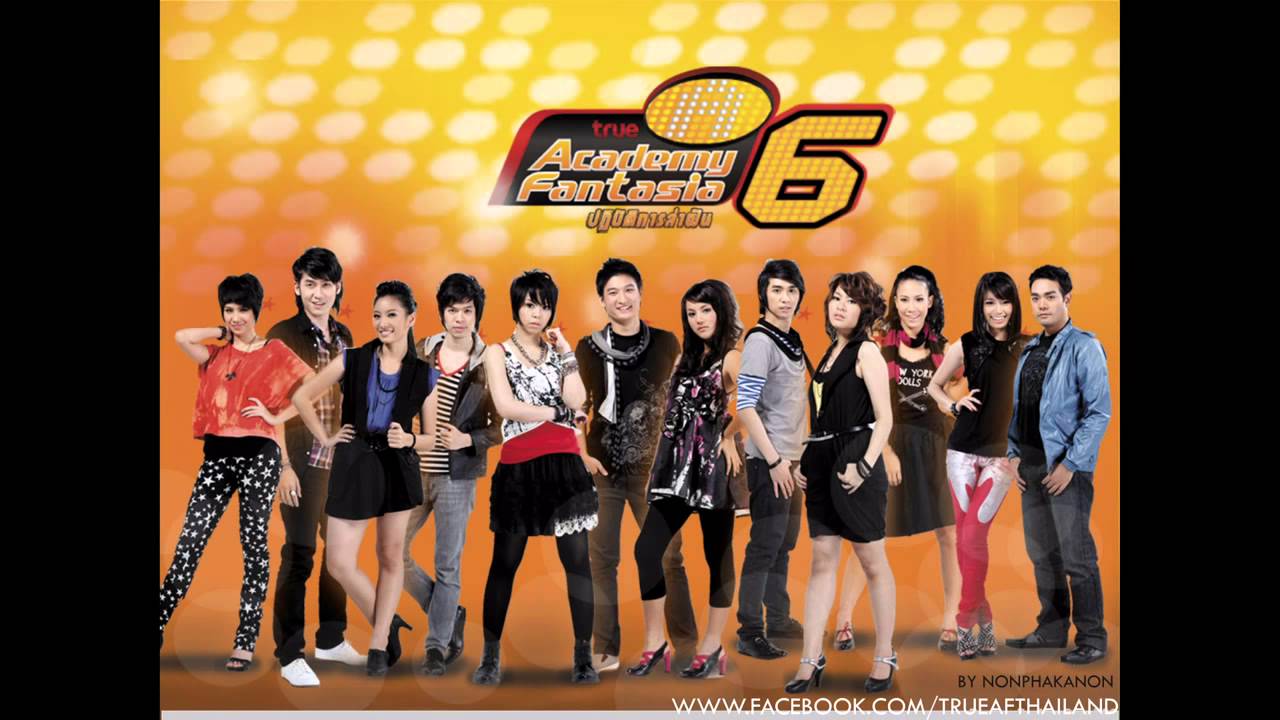 Theme AF6 นักล่าฝัน - YouTube